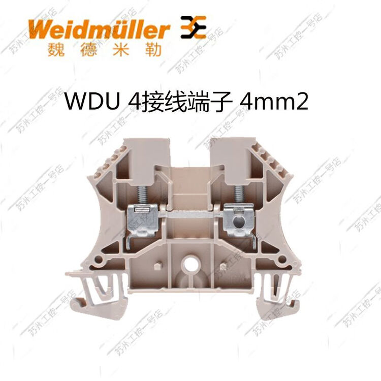 魏德米勒接线端子导轨端子WDU 4 端子排4mm 端子台1020100000【图片 价格 品牌 评论】-京东