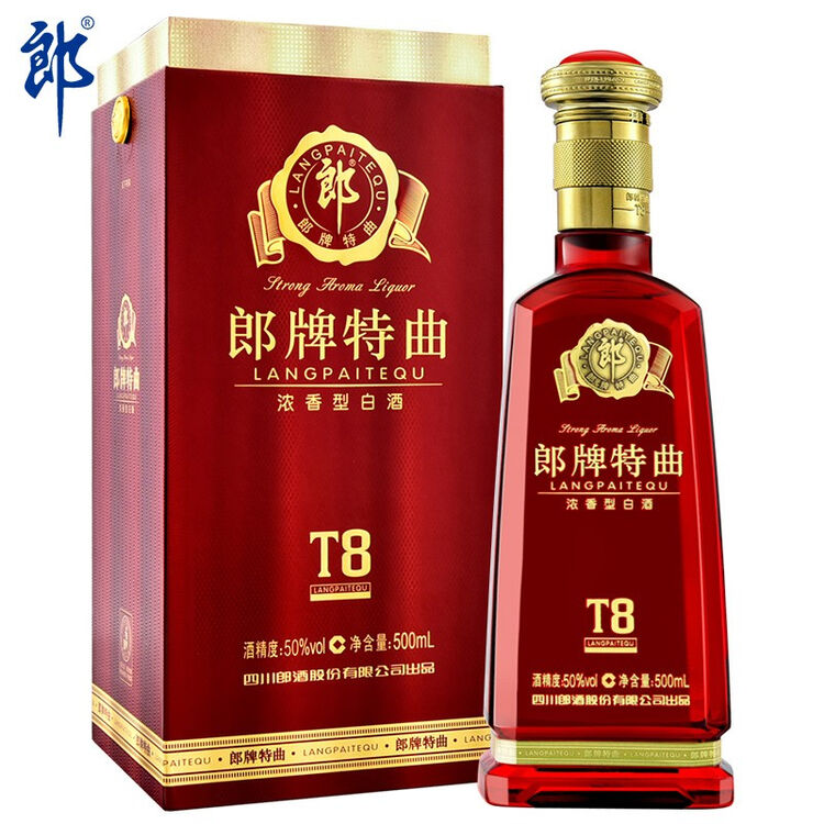 郎酒郎牌特曲T8 50度500ml*1单瓶装浓香型高度白酒（新老包装随机发货）【图片 价格 品牌 评论】-京东