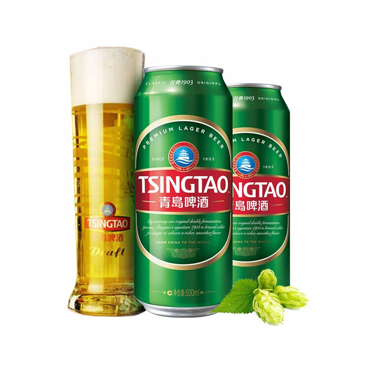 青岛啤酒经典1903 500ml*12听【图片 价格 品牌 评论】-京东