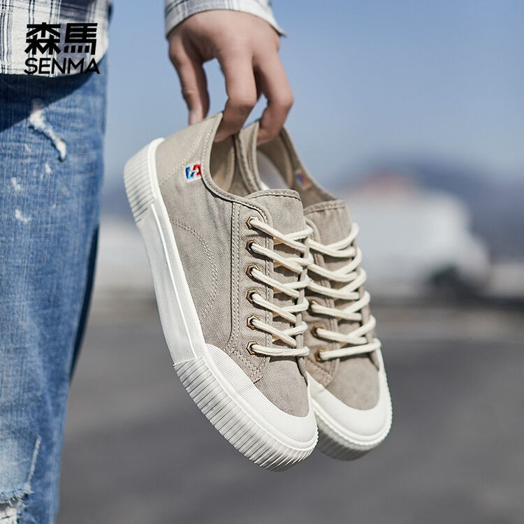 森马 (Senma)帆布鞋男鞋子夏季透气韩版潮流百搭学生板鞋男布鞋 卡其色 41【图片 价格 品牌 评论】-京东