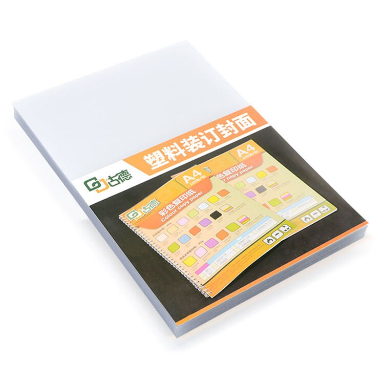 Buy Goodall PVC Plastic Binding cover transparent A4 20 silk 100 ...