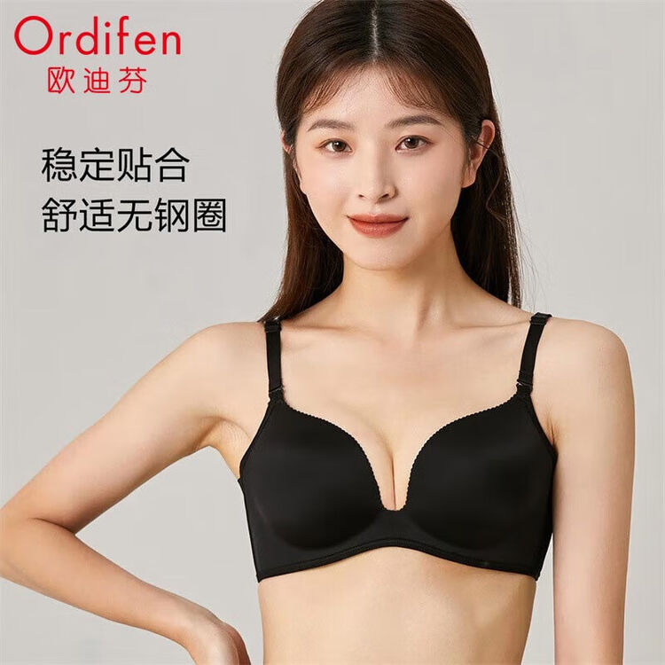 欧迪芬 光面无痕升杯内衣聚拢性感3D模杯无钢圈透气女士胸罩 PB2104 黑色 34/75C杯【图片 价格 品牌 评论】-京东