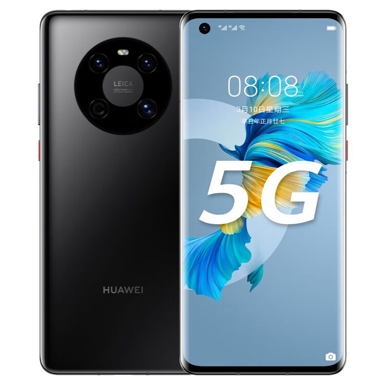 华为 HUAWEI Mate 40E 麒麟990E 5G SoC芯片 超感知徕卡影像 68°曲面屏 8GB+128GB亮黑色5G全网通【图片 价格 品牌 评论】-京东