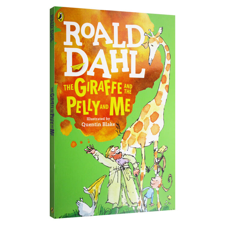 Giraffe And The Pelly And Me 长颈鹿和佩利和我 罗尔德达尔作品 英文原版 英文版【图片 价格 品牌 评论】-京东