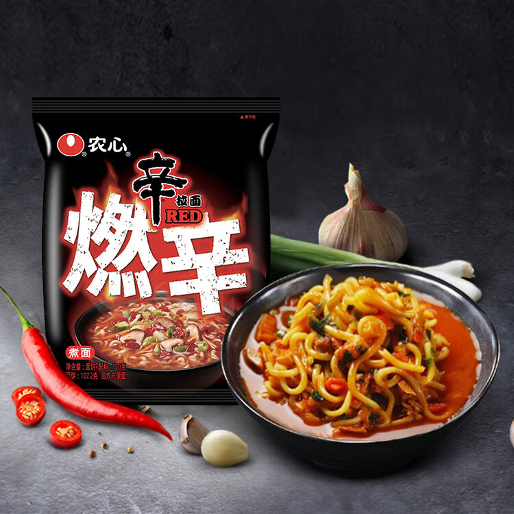 农心（NONGSHIM） 辛拉面系列 燃辛120g*1 单袋 方便面【图片 价格 品牌 评论】-京东