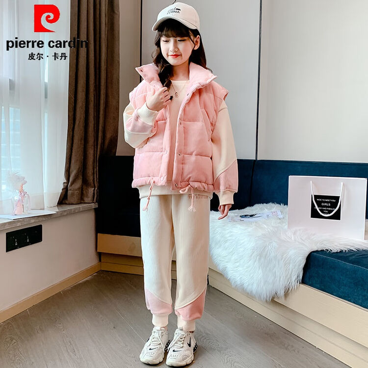 皮尔卡丹女儿童冬装套装新款洋气加绒卫衣马甲运动裤三件套3-12岁中大童小学生加厚冬天衣服 粉色 110cm【图片 价格 品牌 评论】-京东