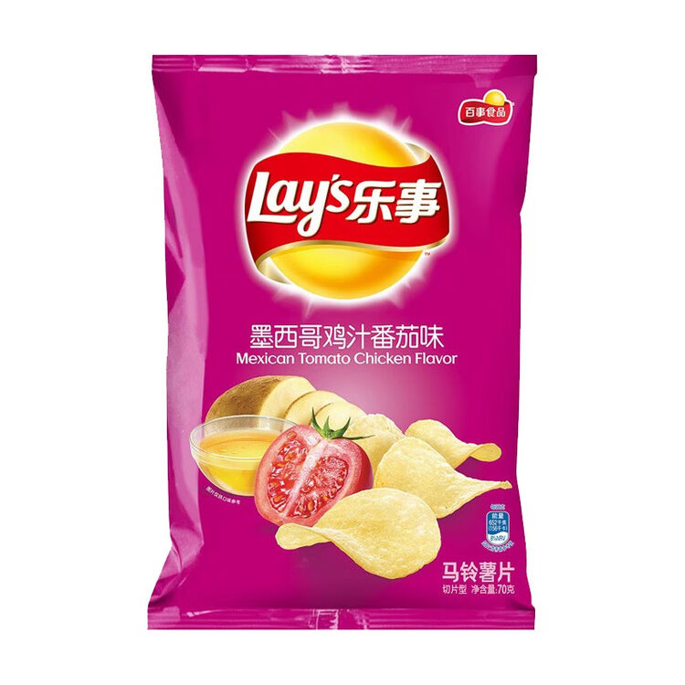 乐事薯片工坊限定口味零食大礼包奶茶自然滋味薯片食品超大包休闲小吃 乐事-墨西哥鸡汁番茄味70g【图片 价格 品牌 评论】-京东