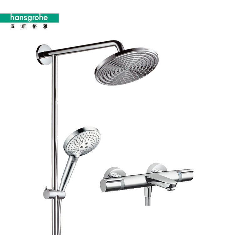 汉斯格雅 Hansgrohe 26168007+15348000 双飞雨240恒温带下出水分体式淋浴管花洒套装 分体式恒温淋浴管【图片 价格 ...