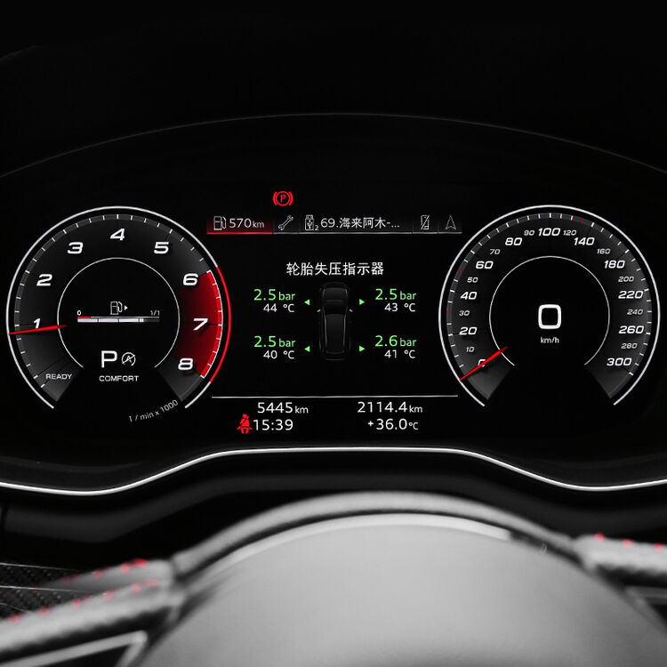 17-2022款奥迪A4L/A5二代胎压检测新A6L实时胎压监测器内置数字显示 二代胎压监测【17-22款A4L/S4】内置款【图片 价格 品牌 评论】-京东