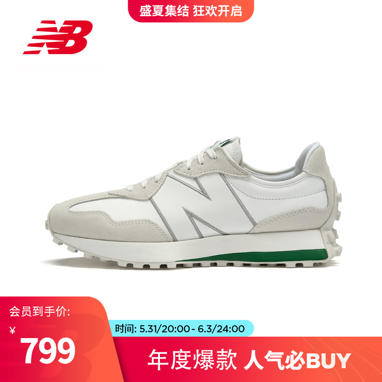 NEW BALANCE NB官方23新款男女鞋327系列舒适百搭运动休闲鞋 白色/米色 U327UNP 37.5(脚长23cm)【图片 价格 ...