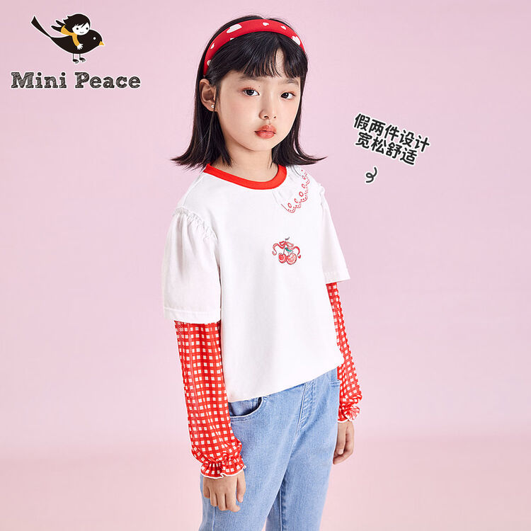 MiniPeace太平鸟童装女童T恤假两件春秋出街甜美长袖打底新款公主 白色 110/56【图片 价格 品牌 评论】-京东