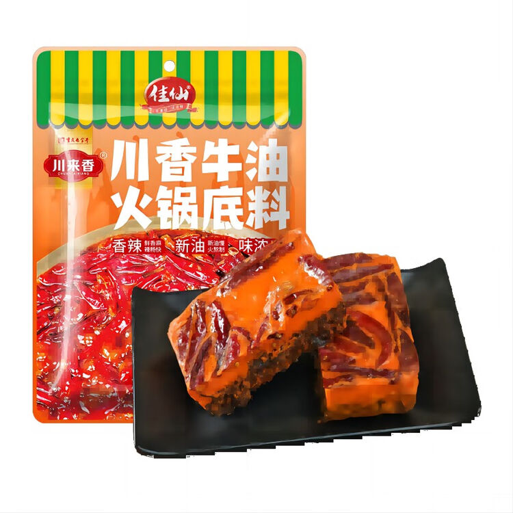 川来香川香牛油火锅底料250g（50g*5块) 重庆老字号干锅炒菜调料【图片 价格 品牌 评论】-京东