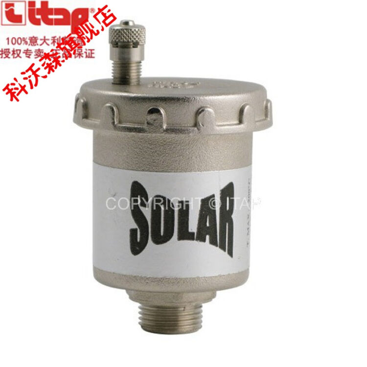 定制全进口自动排气阀/意大利 ITAP/art.362S高温排气阀/模温机排气阀 DN15(4分，1/2")【图片 价格 品牌 评论】-京东