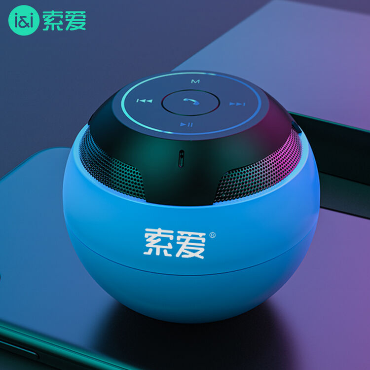 索爱（soaiy）S-35无线蓝牙音箱迷你小音响便携式插卡电脑家用户外低音炮车载音响大音量天空蓝【图片 价格 品牌 评论】-京东