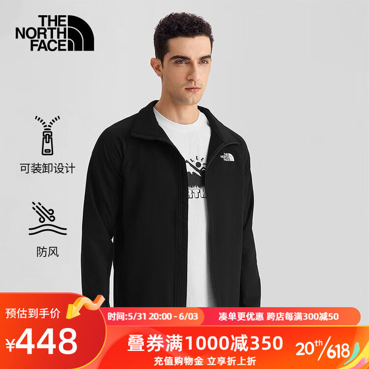 北面（The North Face）【经典款】软壳夹克男户外舒适春季上新7WAK JK3/黑色 XL/180【图片 价格 品牌 评论】-京东