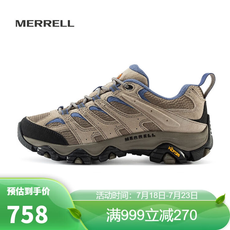 迈乐（Merrell）迈乐女款户外登山徒步鞋减震MOAB3轻量徒步防滑时尚耐磨透气鞋【图片 价格 品牌 评论】-京东
