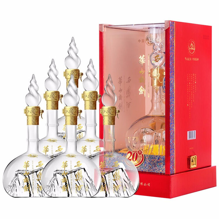 西凤酒华山论剑20年 凤香型 白酒 45度 500ml*6 瓶整箱装 【图片 价格 品牌 评论】-京东