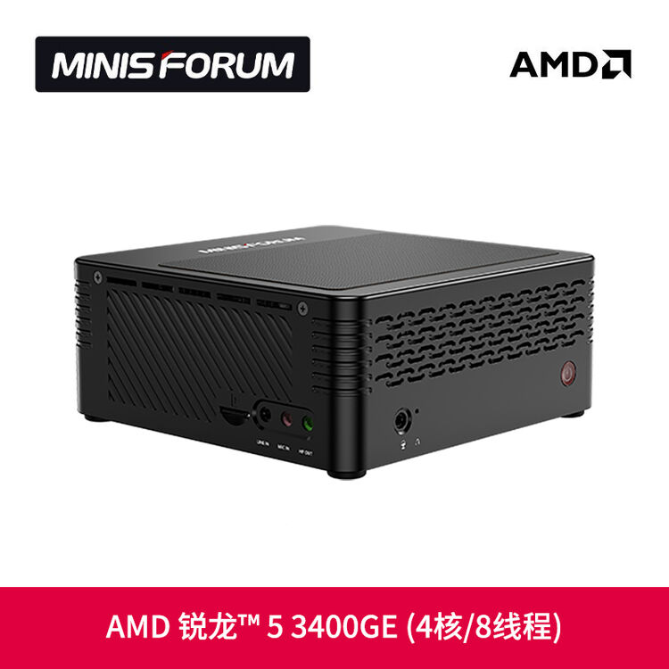 MINISFORUM X300 锐龙3400GE迷你主机电脑微型双网口办公家用Win10专业版 16G内存+256 NVMe固态【图片 价格 ...