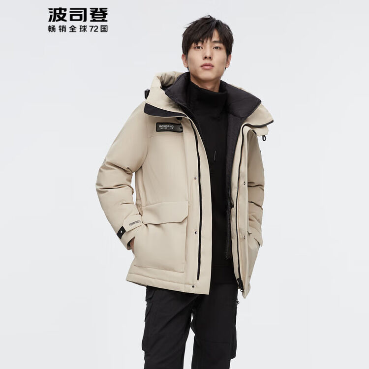 【传奇系列】波司登羽绒服男2022冬季经典极寒科技面料防寒保暖90鹅绒外套 浅黄褐色7184 170/88A 【图片 价格 品牌 评论】-京东