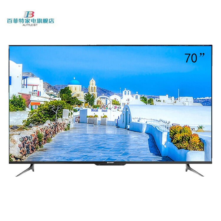 夏普（SHARP）70英寸 4T-C70 高清4K语音智能全面屏2G+64G平板液晶电视机【图片 价格 品牌 评论】-京东