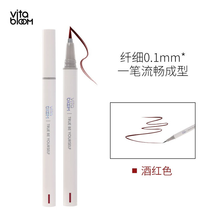 VitaBloom(植之璨)眼线胶笔纤细防汗持久持妆久棕色女（免削 防水不晕染 极细 初学者适用） 酒红色【图片 价格 品牌 评论】-京东