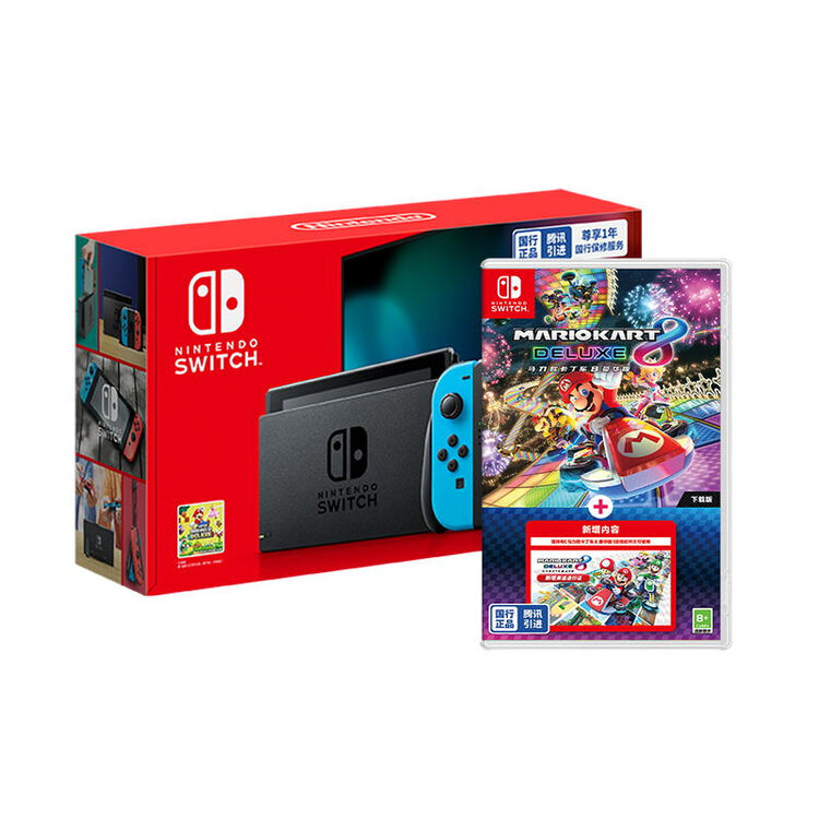 任天堂 Nintendo Switch 国行续航增强版红蓝游戏主机 & 马车8豪华版（含新增赛道通行证）【图片 价格 品牌 评论】-京东