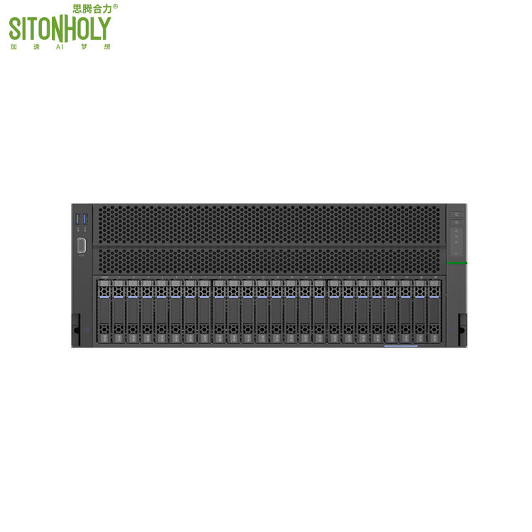 思腾合力X745-H30 4U 国产信创GPU服务器深度学习模拟训练Hygon CPU定制款 7255*2/16G*2/2T/2000电源*2 ...