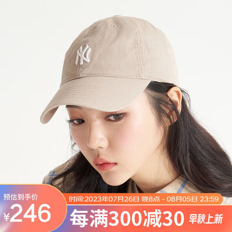 MLB软顶棒球帽 3ACP7701N-50BGS洋基队/米黄色/小标帽围可调节56-59【图片 价格 品牌 评论】-京东