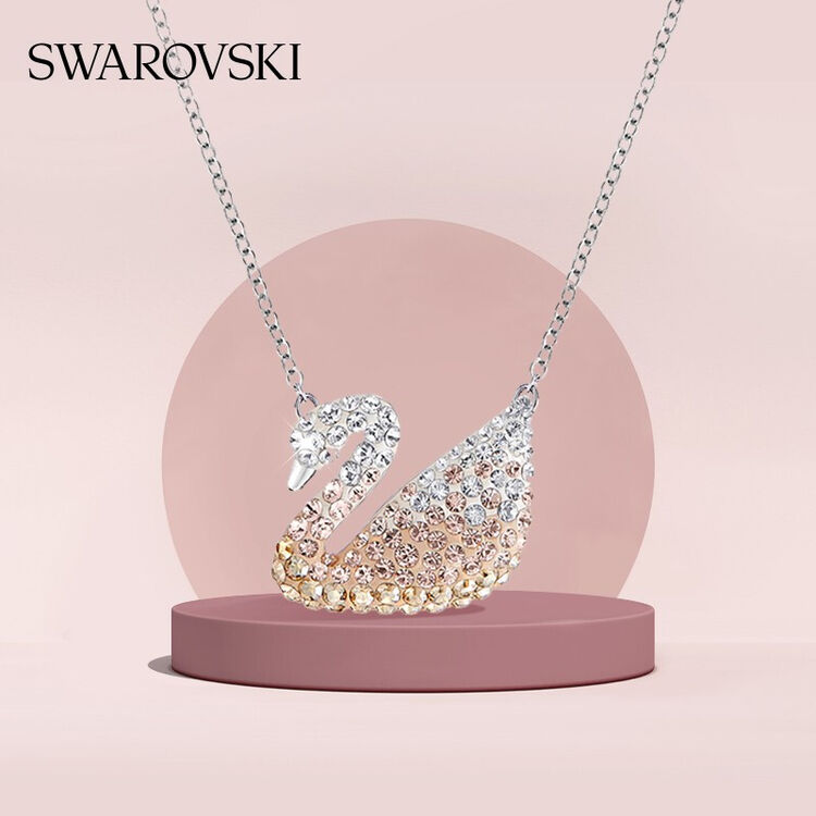 施华洛世奇 渐变大天鹅 ICONIC SWAN 项链女 锁骨链女 送女友礼物 5215034【图片 价格 品牌 评论】-京东