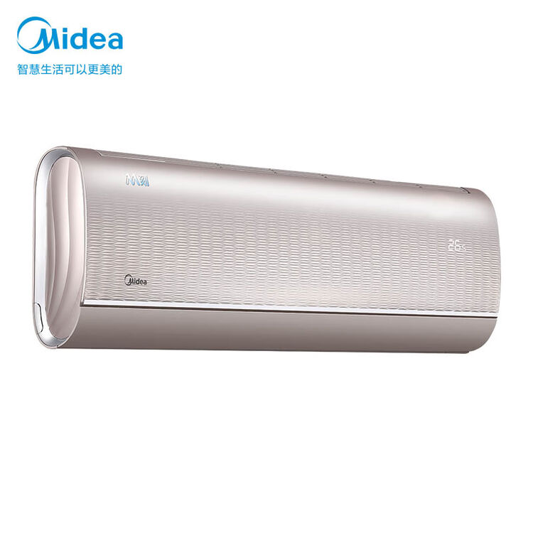 美的(Midea) 新一级 M刻 智能家电 变频冷暖 56℃高温自洁 大1.5匹壁挂式空调挂机KFR-35GW/N8MCB1 以旧换新【图片 ...