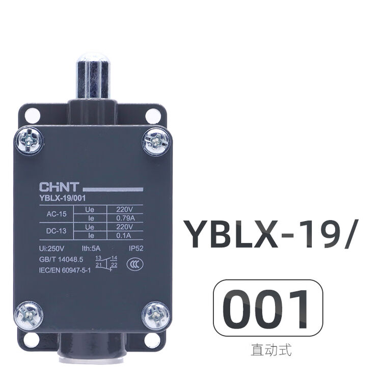 芊阙正泰行程开关 YBLX-19/001YBLX-19/111YBLX-19/121自复位限位开关( YBLX-19/001【图片 价格 品牌 ...