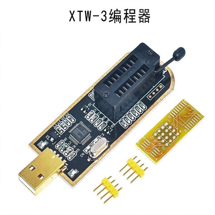 土豪金XTW-3编程器 USB 主板BIOS SPI FLASH 24 25读写器 烧录器【图片 价格 品牌 评论】-京东