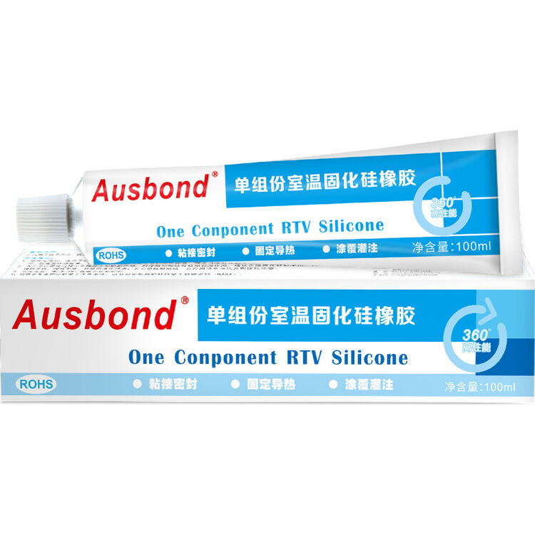 奥斯邦（Ausbond）704单组份室温固化硅橡胶电子元件固定防水密封胶RTV绝缘有机硅胶粘合剂黑色100ml【图片 价格 品牌 评论】-京东