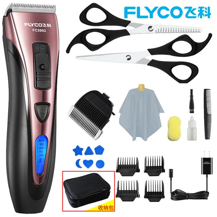 飞科（FLYCO） 专业理发器电推剪充电式电推子婴儿童电动头发家用剃头刀FC5902 FC5902+剪刀套装+备用刀头【图片 价格 品牌 评论】-京东