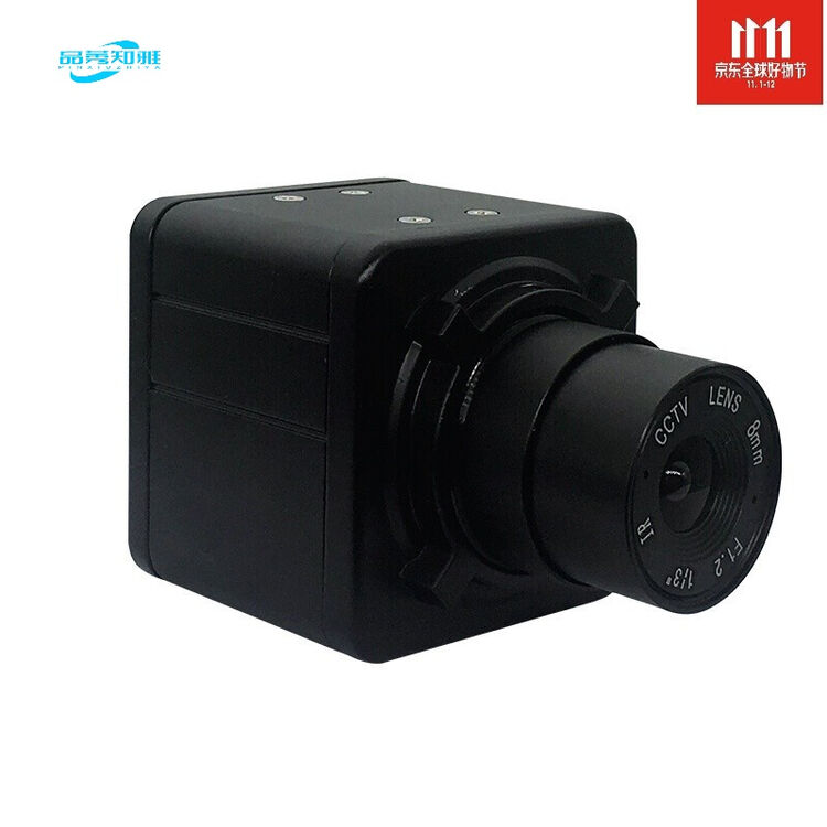 工业相机高清工业相机 机器视觉摄像头 ccd工业相机usb带测量功能【图片 价格 品牌 评论】-京东