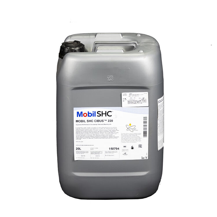 美孚（Mobil）美孚MOBIL 食品级润滑油 CIBUS 220 20L【图片 价格 品牌 评论】-京东