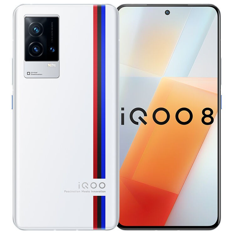 vivo iQOO 8 12GB+256GB 传奇版 120W闪充 骁龙888 独立显示芯片 KPL官方赛事电竞手机 双模5G全网通iqoo8【图片 价格 品牌 评论】-京东
