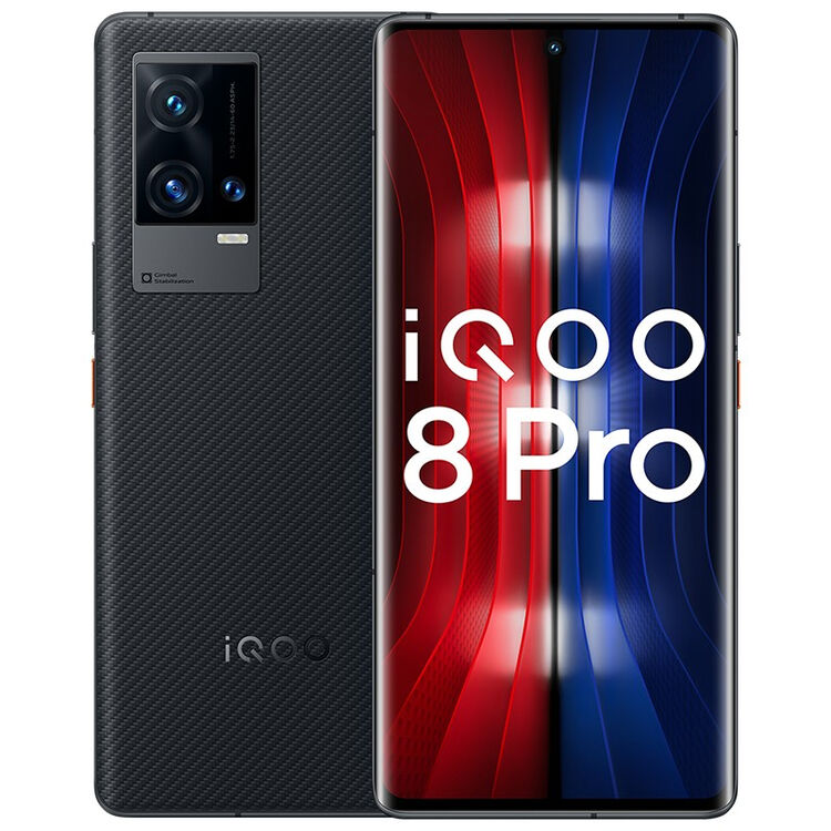 vivo iQOO 8 Pro 12GB+256GB 赛道版 骁龙888Plus 120W闪充 2K超视网膜屏 超声波指纹 5G全网通手机iqoo8pro【图片 价格 品牌 评论】-京东