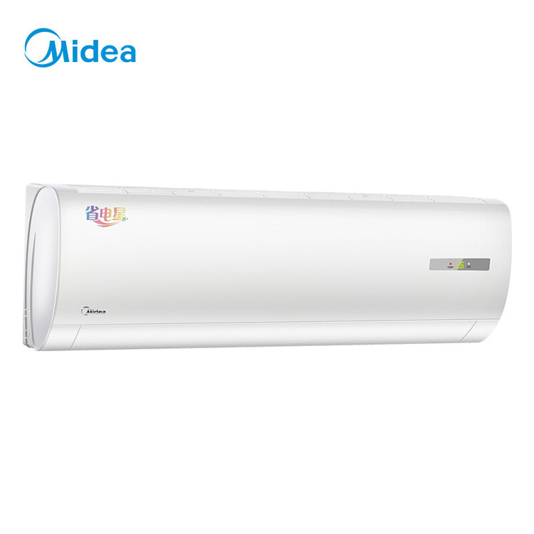 美的（Midea）KFR-50GW/BP2DN1Y-DA400(B2) 2匹 变频冷暖 空调挂机 二级能效【图片 价格 品牌 评论】-京东