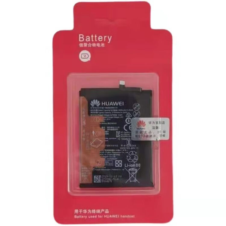 华为原装P30/P40/P30pro/mate30/30Pro/荣耀30/Nova7全新电池 Mate30原装电池 HB486586ECW ...