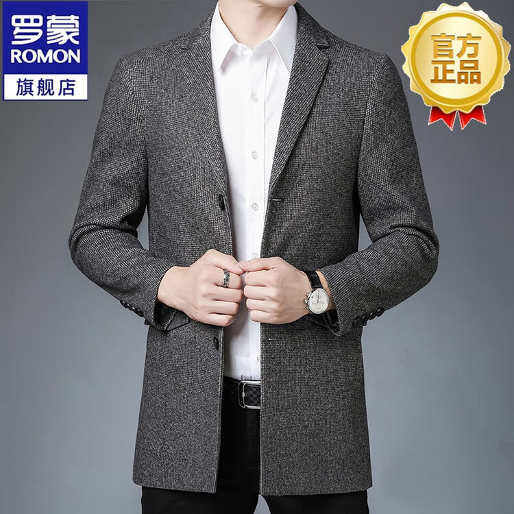 罗蒙ROMON毛呢大衣男中长款秋冬季商务休闲男士外套中青年帅气纯色呢子大衣修身时尚男装上衣服 深灰 M【图片 价格 品牌 评论】-京东