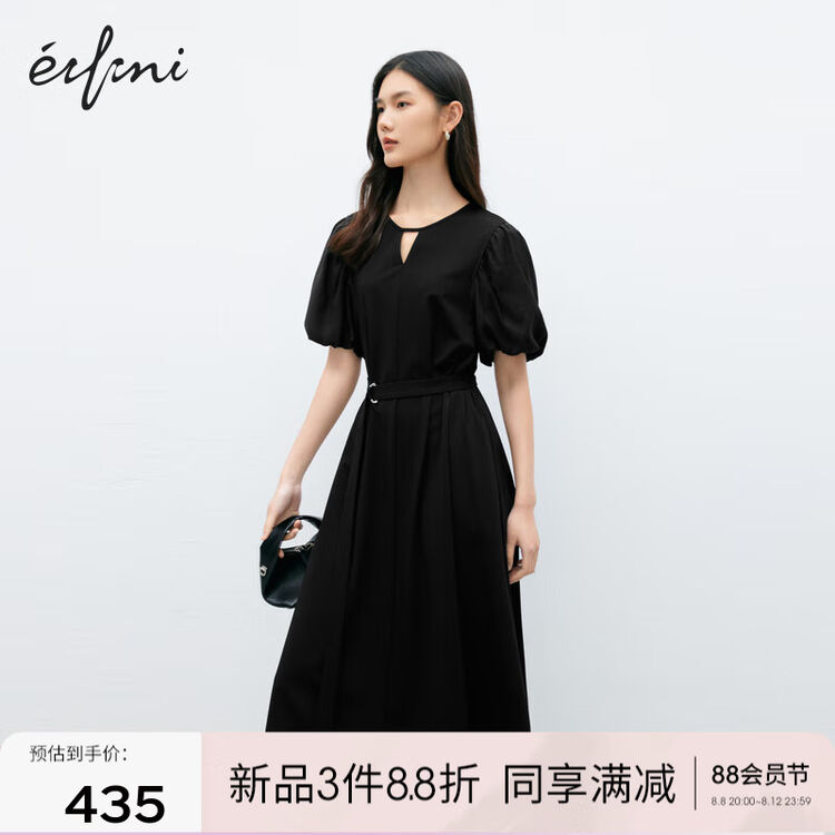 伊芙丽（eifini）伊芙丽拼接设计束腰针织面料气质小黑裙2023秋装新款精致茶歇裙子 黑色 155/80A/S【图片 价格 品牌 评论】-京东