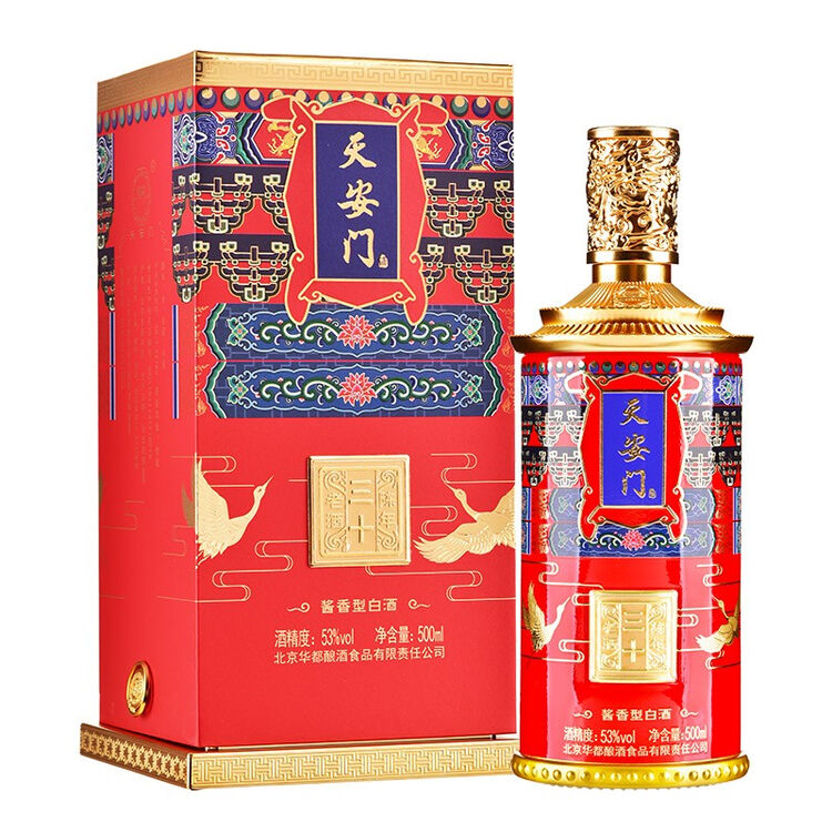 【现货速发】天安门三十年酒 酱香型白酒 53度500ml 6瓶整箱装【图片 价格 品牌 评论】-京东
