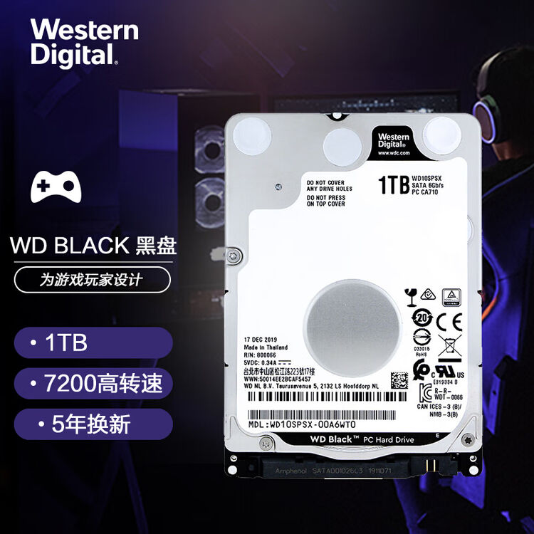 西部数据(Western Digital) 黑盘 1TB SATA6Gb/s 7200转64M 笔记本硬盘(WD10SPSX)【图片 价格 品牌 评论】-京东