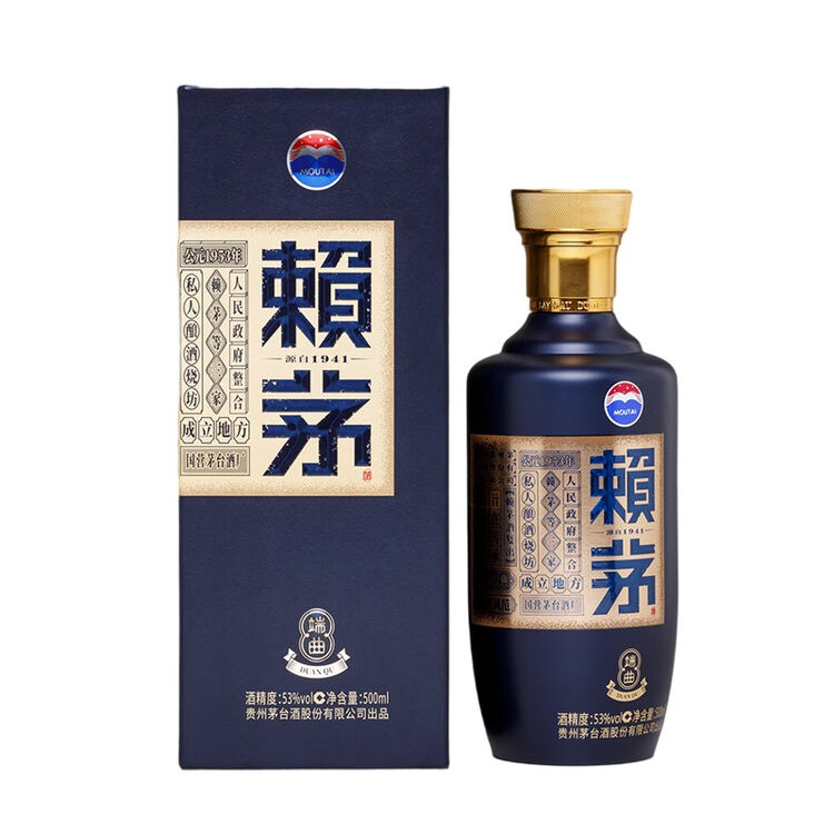 赖茅 端曲2.0雅韵版 酱香型白酒53度 500ml*1瓶 单瓶装【图片 价格 品牌 评论】-京东