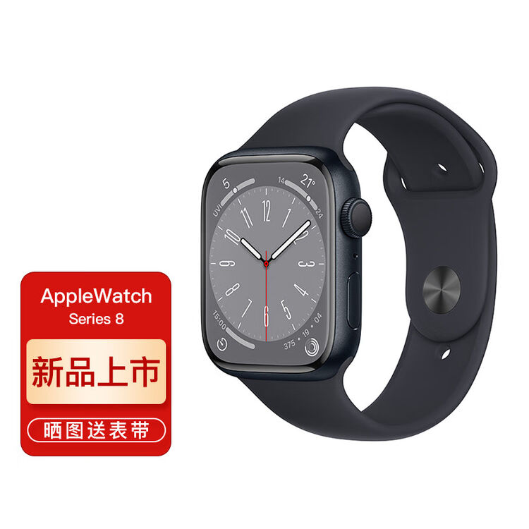 苹果（Apple） 苹果手表 iWatch s8 智能运动手表 男女通用款 铝金属 午夜 运动款 【GPS】 45mm【图片 价格 品牌 评论】-京东