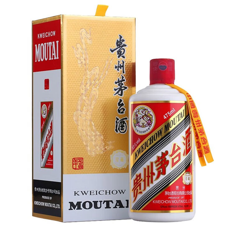 茅台（MOUTAI）贵州茅台酒茅台 53度酱香型白酒飞天 茅台珍藏475ml【图片 价格 品牌 评论】-京东