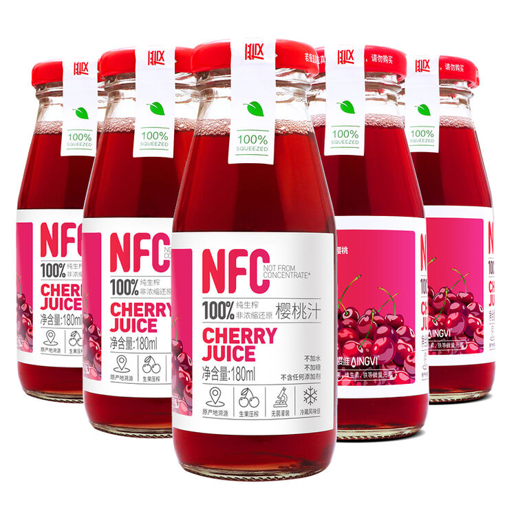爱樱维 【NFC100%樱桃汁】绿色食品A级生榨纯果汁车厘子汁山东特产礼盒 6瓶【图片 价格 品牌 评论】-京东