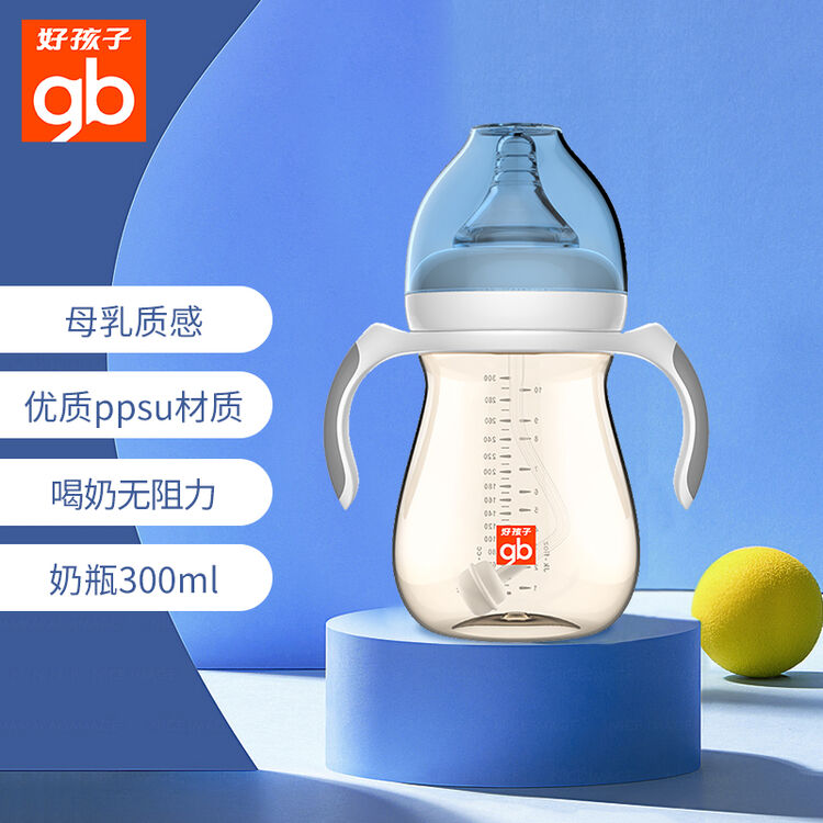 gb好孩子 PPSU婴儿奶瓶 宽口径奶瓶 带手柄吸管 小饿魔系列300ml 蓝色 母乳质感 自控流量奶嘴适用6个月以上【图片 价格 品牌 评论】-京东