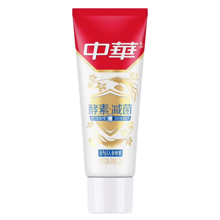 中华（Zhonghua）中华酵素减菌牙膏旅行体验装20g（香型随机）【图片 价格 品牌 评论】-京东